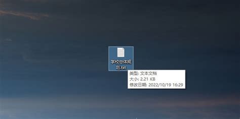 如何快速地将CAD数据导出成EXCEL格式 新知
