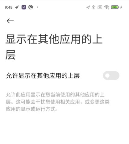 Android自定义控件的分类