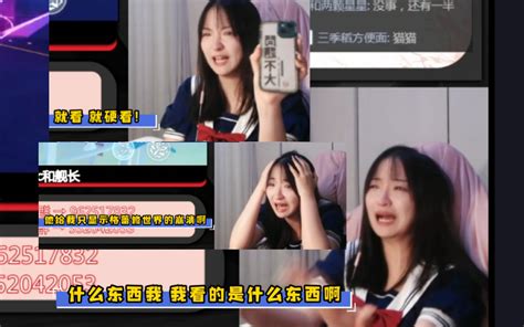 【沐霏字幕】“问题不大”→不到10s继续破防反伤 老大看“双喜临门” 爱莉希雅office 爱莉希雅office 哔哩哔哩视频