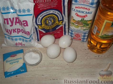 Рецепт Основной рецепт массы для вафельных трубочек на