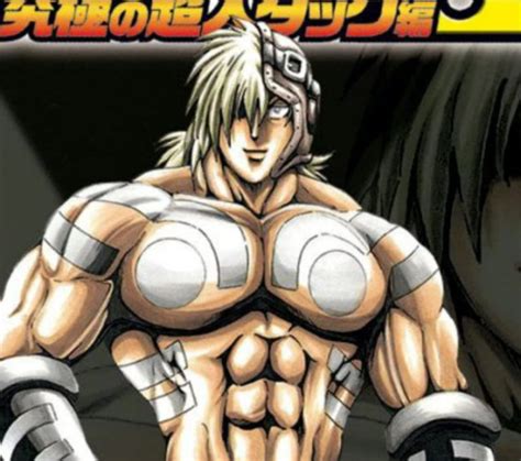 【キン肉マン】カオス・アヴェニールを語るスレ【ネタバレ？】｜あにまん掲示板