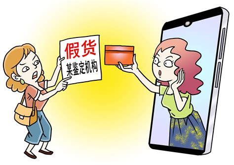 网友质疑戚薇抖音直播间售假事件再起波澜：前者称机构鉴定为假货，后者回应“已报警”戚薇方因直播间售假风波报警进行产品