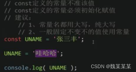 javascript高级 javascript 中高级 CSDN博客 javascript高级 javascript 中高级 CSDN博客