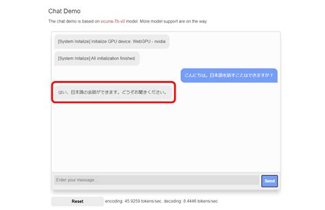 Web Llm That Can Run Chat Ai Only With A Browsers Webgpu And Can Use Japanese How To