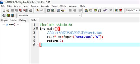【c语言】文件操作——这篇文章不容错过！c语言打开文件的代码 Csdn博客