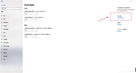 【win10与ubuntu双系统引导问题】双系统开机无引导项，直接进入win10解决办法 ubuntu双系统直接进入win10 csdn博客