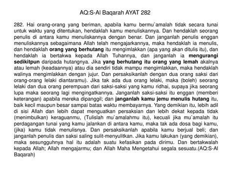 Surat Al Baqarah Ayat 282 Dan Artinya 48 Koleksi Gambar