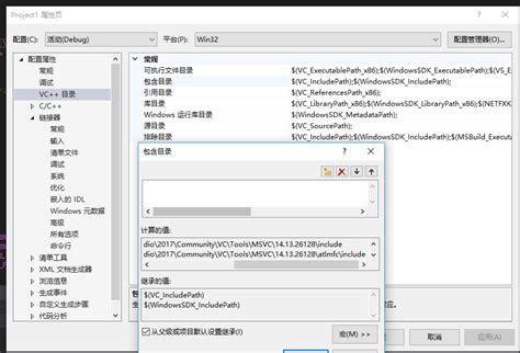 【由浅入深opengl】一：visual Studio下搭建opengl开发环境visual Studio Opengl Ui Csdn博客