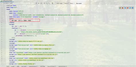 Js逆向加密——fiddler中间人攻击修改返回数据fiddler 中间人 Csdn博客