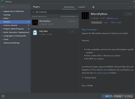 Esp S Pycharm Micropython Micropython Pycharm Csdn