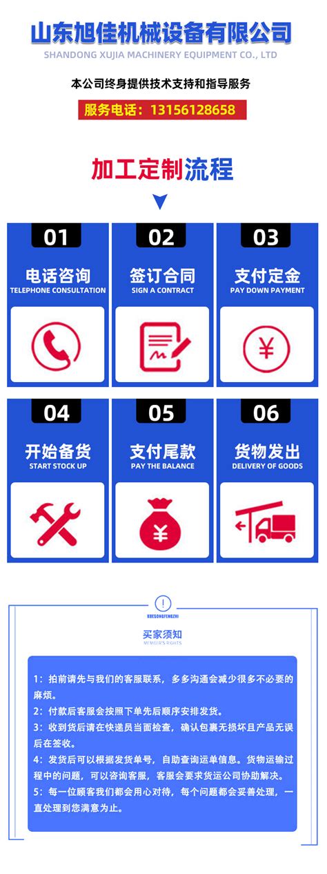 茶叶杀青机 复合式光波微波茶叶杀青设备 微波烘干杀青杀菌设备 阿里巴巴