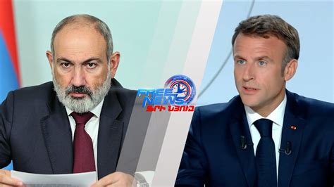 ՀՀ անկախությունն այլընտրանք չունի Youtube