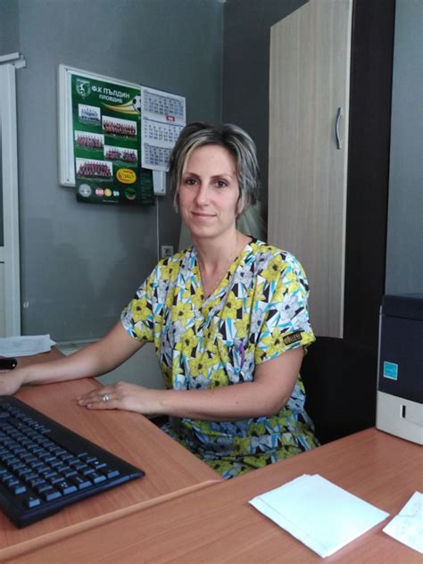 Д р Снежана Терзийска Ревматолог Пловдив Супердок