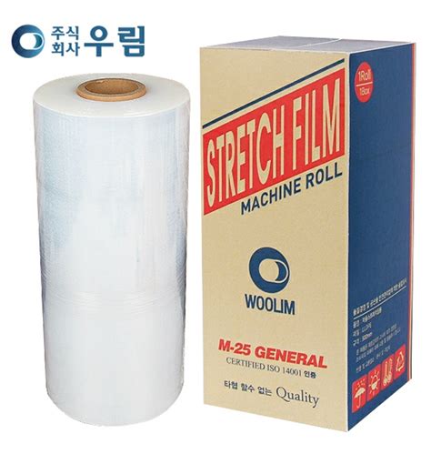 공업용 랩 우림 스트레치필름 공업용랩 포장용랩 파렛트랩 지게차 물류 수동 자동 고기능랩 특가 모음전 티몬