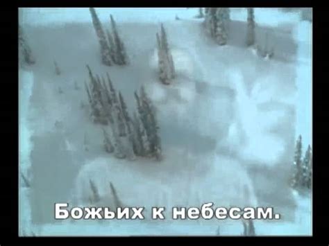 Дух Святой прикоснись ко мне Chords Chordify