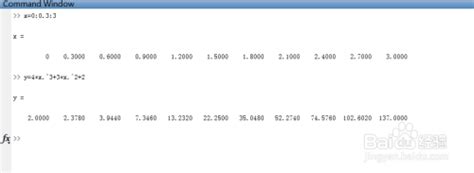 Matlab曲线拟合 函数 用法以及例子（polyfit） 在matlab中给出实例数据 使用ployfit拟合 Csdn博客