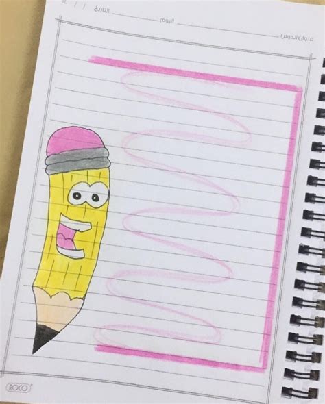 Creative Notebook Organization Ideas