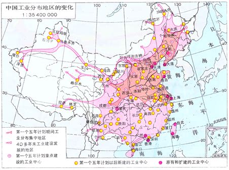 中国工业基地分布地图 中工业基地分布图 中工业基地分布 第3页 大山谷图库