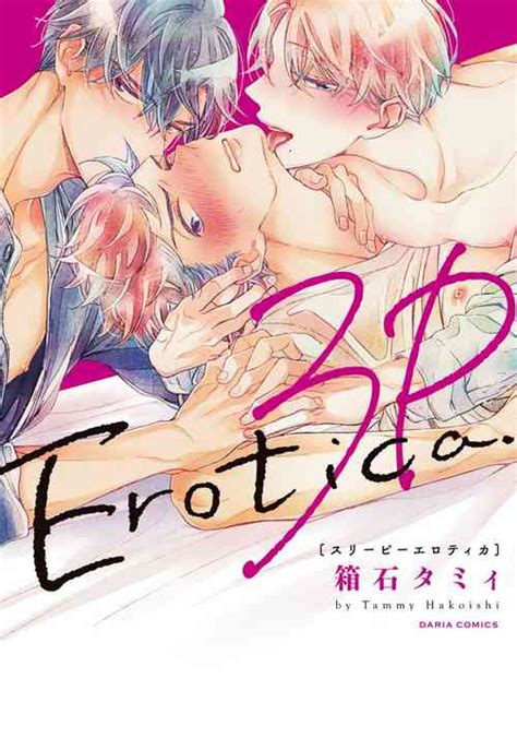 Tag Tankoubon Nhentai Hentai Doujinshi And Manga