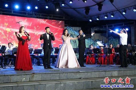 营口之窗辽宁营口信息门户网