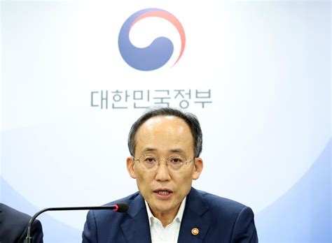 하반기 경제정책방향 합동 브리핑하는 추경호 부총리 한국경제