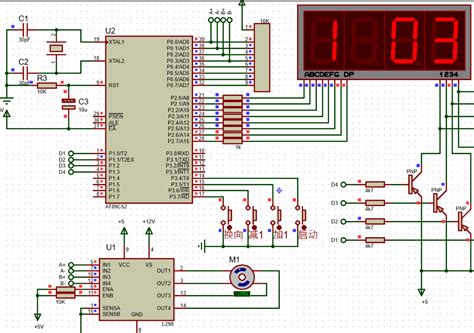 基于51单片机设计的电动车控制器