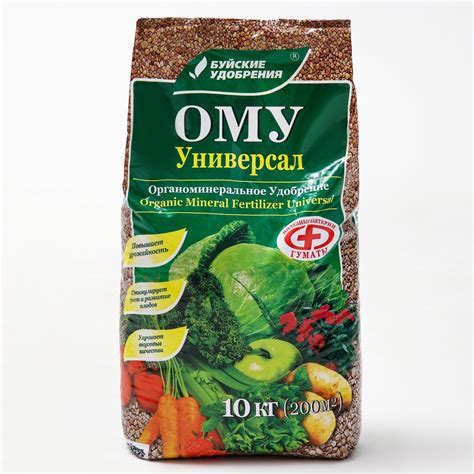 Удобрение органо минеральное Буйские удобрения Универсал 10 кг ️ купить по цене 821 ₽ шт в