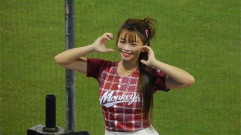 2023 10 08 辣酷甜趴day2 Rakuten Girls 曲羿 樂天go Go Go 第二局 Youtube