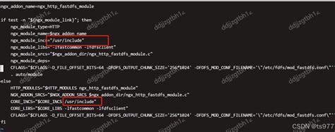 Linux下安装fastdfs步骤详解linux安装fastdfs Csdn博客