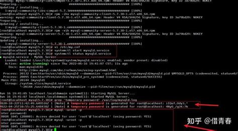 运维——cve 2022 21367 知乎