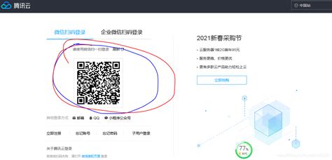 Labview 通过mqtt协议发布和订阅消息 基于腾讯云 （上）labview Mqtt Csdn博客