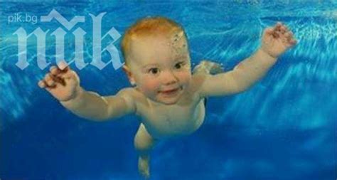 Зловещо Индийски лекар прави фабрика за бебета Информационна агенция ПИК