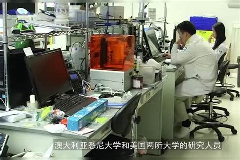 国外神奇医学胶水60秒愈合伤口手术再也不用缝针 胶水 伤口 手术