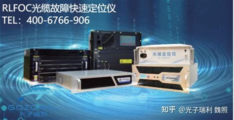揭秘光纤水听器洞察远洋深海的火金睛眼 知乎