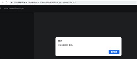 数据预处理下载链接 Issue yihuacheng GazeTR GitHub