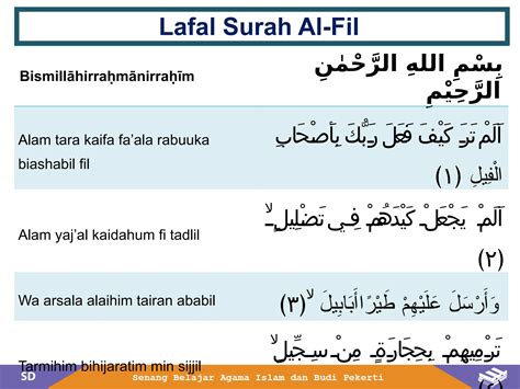 Bab 01 Surah Hafalan Al Falaq Dan Al Fiilpptx