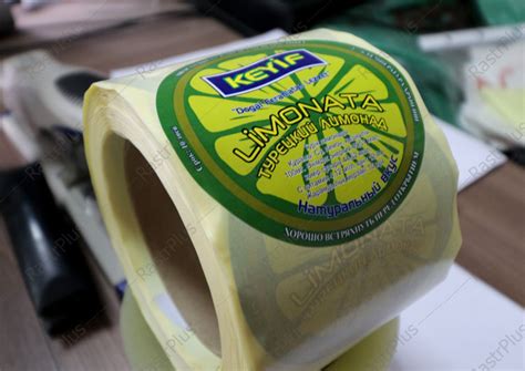Самоклеящиеся этикетки в Алматы Rastrplusflexo