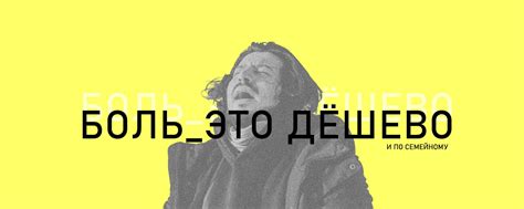 БЭД Trip Эта группа для заядлых путешественников любящих внезапные сокращения и превозмогаете