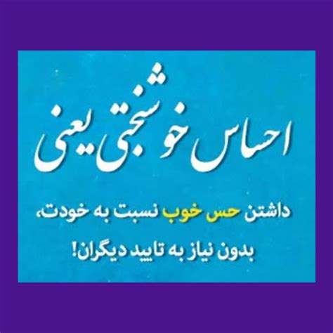 Maqsood Seddiqi Drmaqsoodseddiqi • Instagram Photos And Videos