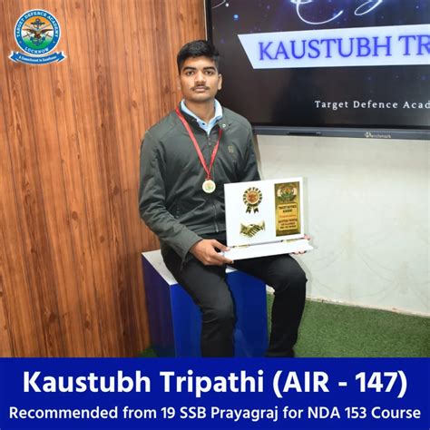 Physics For Nda Trend Analysis Practice Sheets And Class Notes