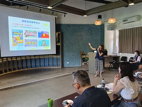 高市客委會推動母語復振 沉浸式客華雙語教學成果分享 蕃新聞
