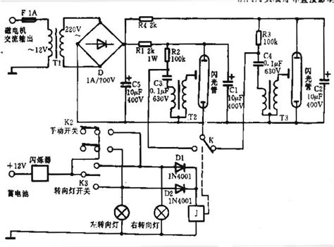 单管闪灯电路图 发光二极管简单电路图 一闪一闪二极管电路图 第3页 大山谷图库
