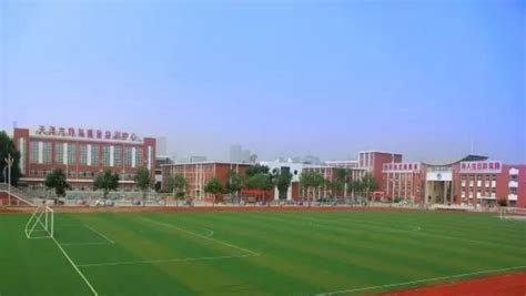 2023年天津市静海区成人职业教育中心招生电话是多少 职教网