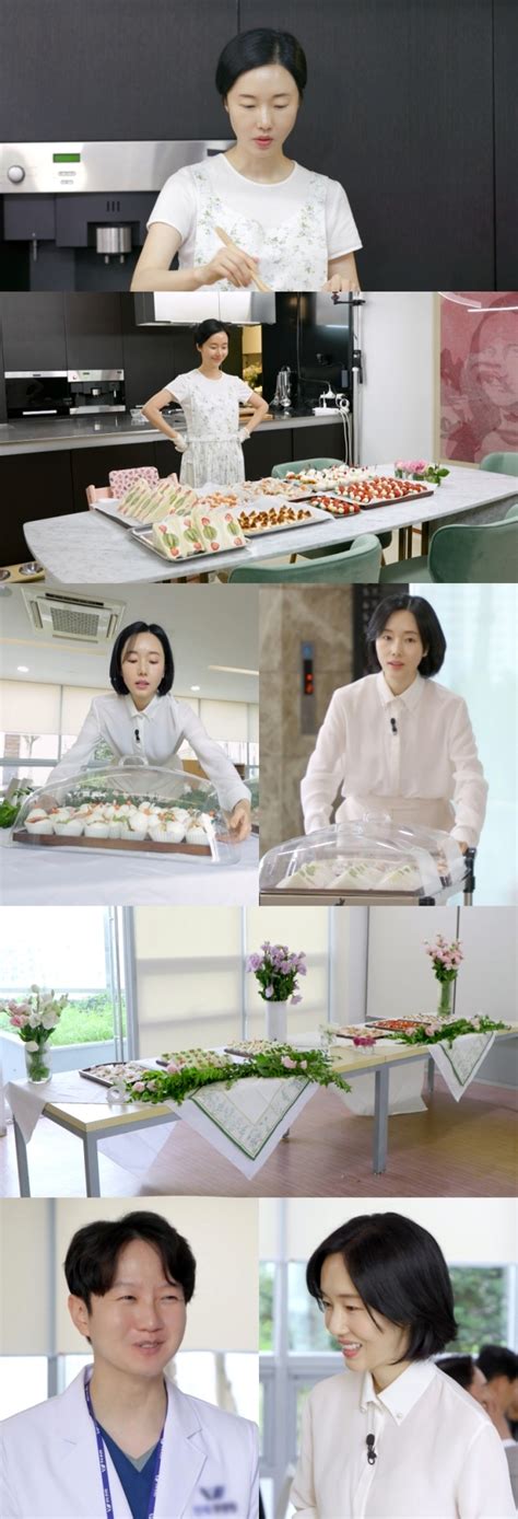 편스토랑 이정현 남편 위해 핑거푸드 30인분 도전 T 데이