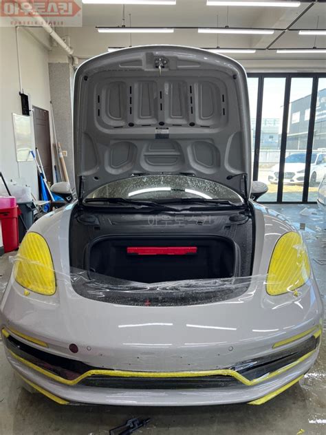 광주ppf 포르쉐 박스터gts40 전체ppf 시공 네이버 블로그