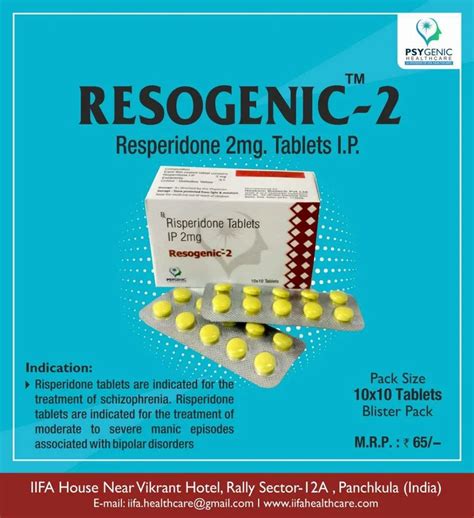Risperidone Tablets 2mg 10x 10 Treatment Neuro Range At Rs 52stripe