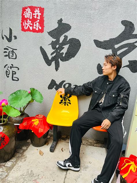 精神小伙 高清图片，堆糖，美图壁纸兴趣社区