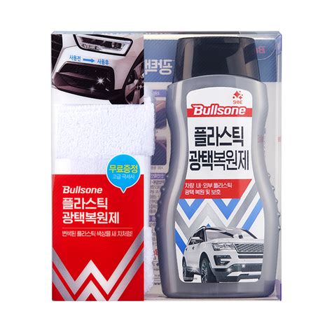 불스원 플라스틱 광택복원제 불스원