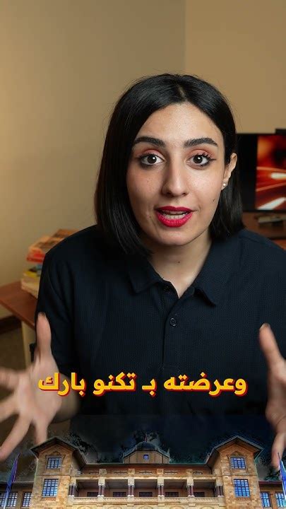 تحبون شخصية بامبل بي لو لا؟ Youtube